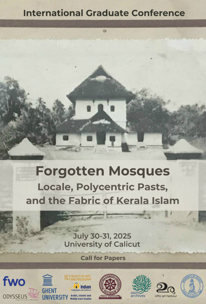 30 – 31 July 2025 | International Graduate Conference: “Forgotten ...